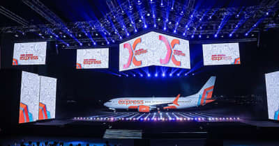 【インド】エアインディア傘下LCC、新ブランドカラー[運輸] (NNAアジア経済ニュース)