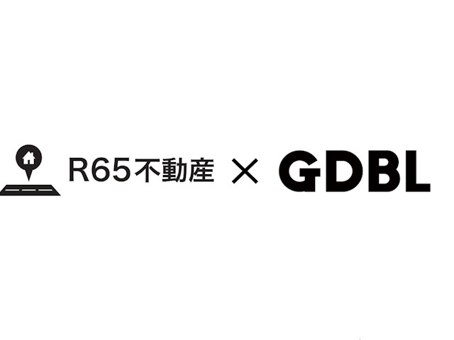 GDBLとR65、不動産と電力データを利用した「単身高齢者向けの見守りサービス」の実証実験 (CNET Japan)