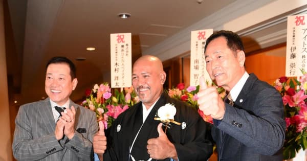ラミレス氏の殿堂入り祝う会 原辰徳氏が巨人入団時の秘話を暴露「背番号3をくれ、と。それはダメだ、と」