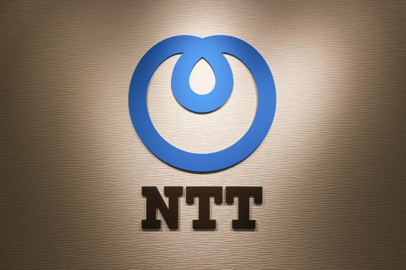 自動運転サービス提供へNTTが100億円で一手 (ニュースイッチ)