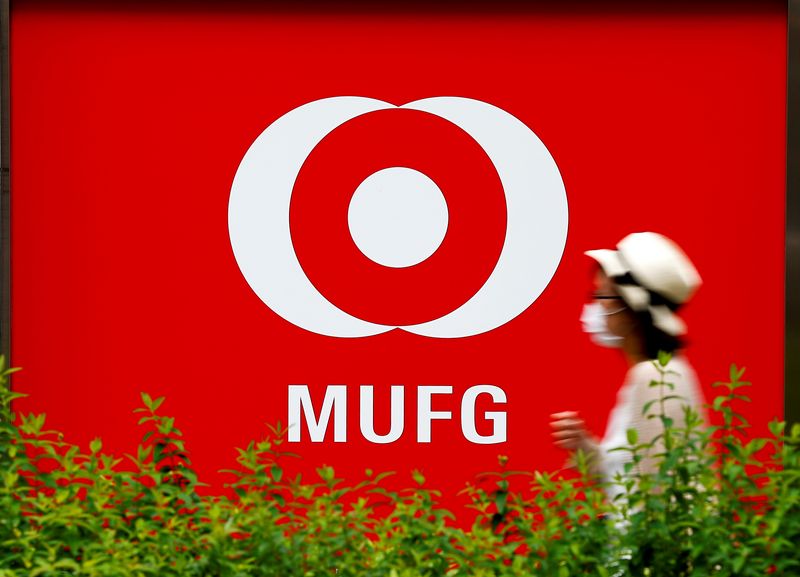 三菱UFJFG、発行済み株式の3.31％・4000億円上限に自社株買い