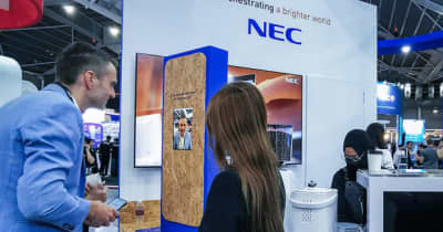 【シンガポール】ア太平洋の店舗で顔認証決済[IT] NEC、マスターカードと提携し (NNAアジア経済ニュース)