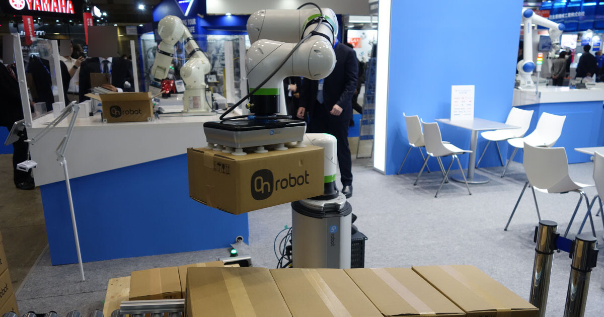 誰でも簡単にロボット活用できるソリューションをOnRobotが展示、2023国際ロボット展