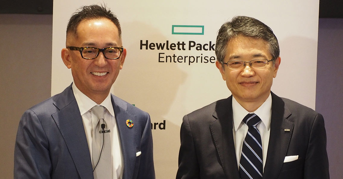「地球温暖化や気候変動を抑止する」 東電HDが手掛ける「TEPCO DX」とは (ITmedia エンタープライズ)