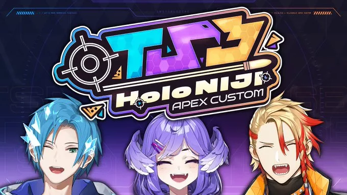 にじさんじ×ホロライブ混合の「Apex Legends」国際VTuber大会「TSB Custom 2023」が開催 (MoguraVR)