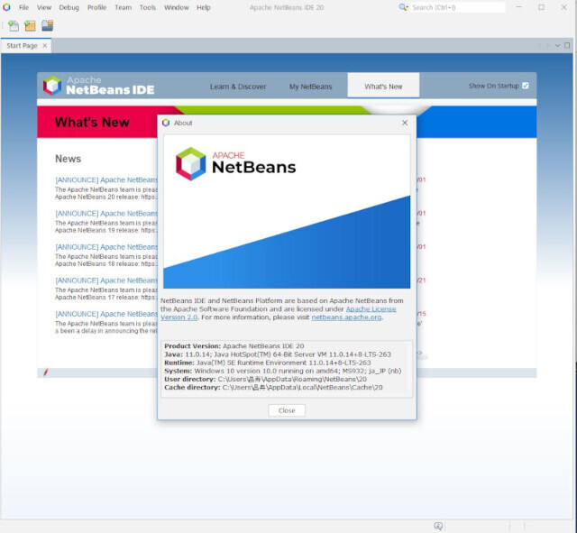 Apache NetBeans 20リリース (TECH+)