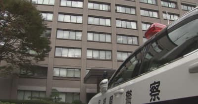 不同意性交の疑い 宮城・大崎市に住む岩手・奥州市職員の男（23）逮捕 (khb東日本放送)