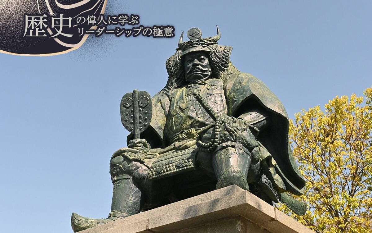 武田信玄は父・信虎をなぜ追放したのか？裏側と「35分のクーデター」の共通点 歴史の偉人に学ぶリーダーシップの極意（14）武田信玄② (JBpress(日本ビジネスプレス) JBpress 最新記事)