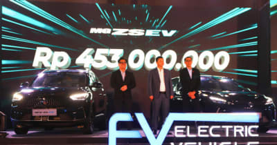 【インドネシア】MG、SUVのEV価格は4.5億ルピアから[車両] (NNAアジア経済ニュース)