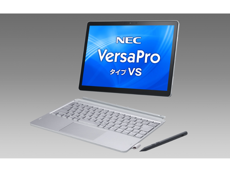 NEC、ビジネス・教育向けPC「VersaPro」--約728gのタブレットPCなど6タイプ14モデル (CNET Japan)