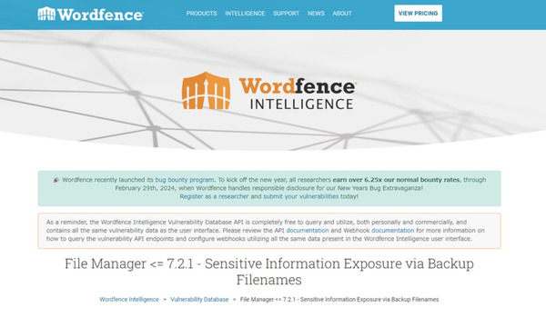 TDU学生、WordPress 用プラグインの脆弱性発見 ～ 広い影響範囲 (ScanNetSecurity)