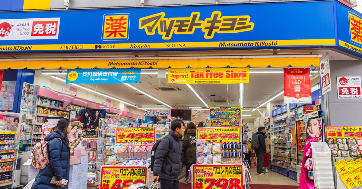 なぜ、PBなのに安くないの？ ウエルシアとマツキヨココカラが「高級志向」を始めた背景 (ITmedia ビジネスオンライン)