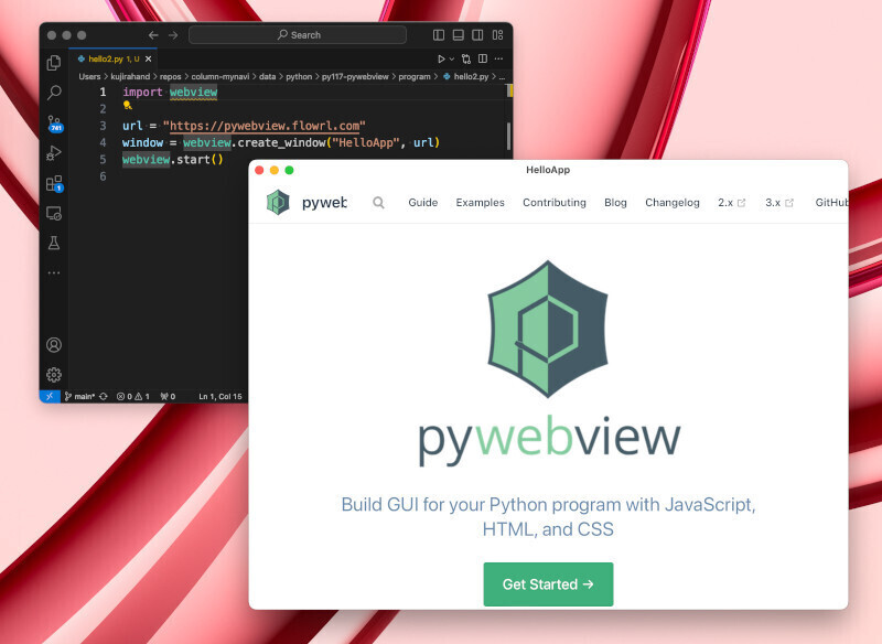 ゼロからはじめるPython 第117回 ブラウザとPythonが合体したデスクトップ開発ライブラリ「pywebview」を使ってみよう (TECH+)