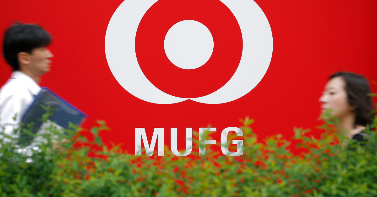 三菱UFJ銀行の元行員、貸金庫からの窃盗容疑で逮捕 頭取ら報酬減額の処分