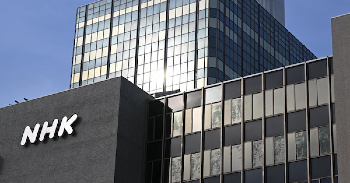 NHKの無料ニュース記事はダメ？