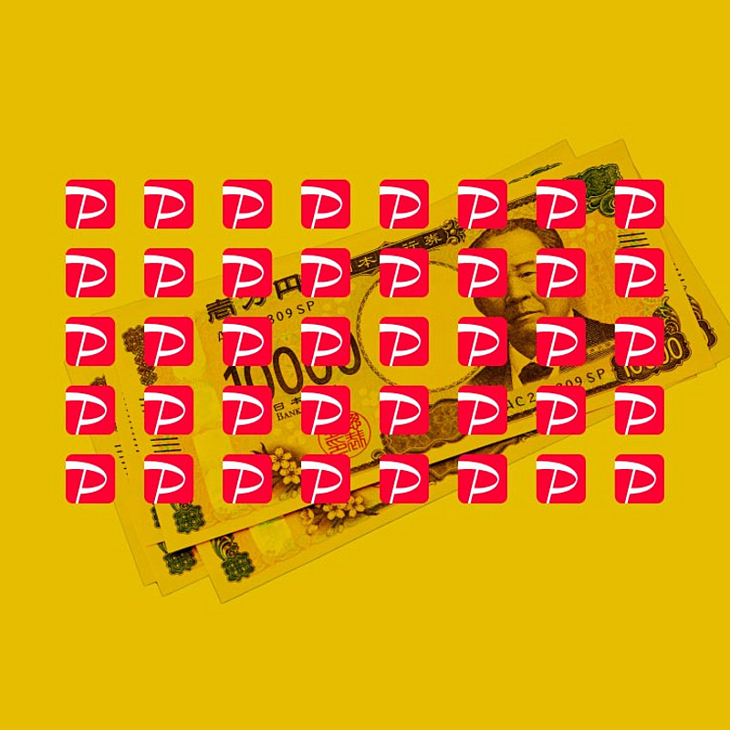 【完全図解】たった6年で日本を席巻「PayPay帝国」の全貌