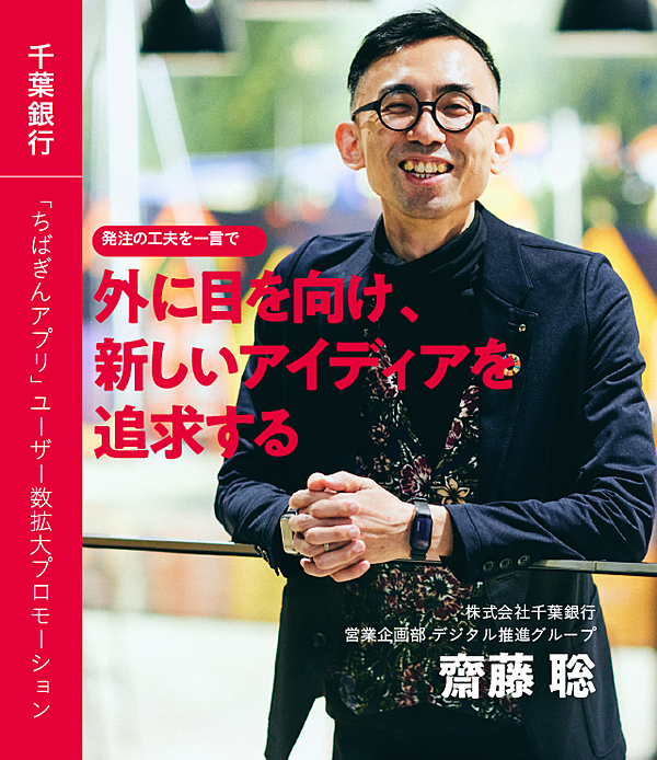 業務改善の盲点。「発注」がビジネスの効率を爆上げする